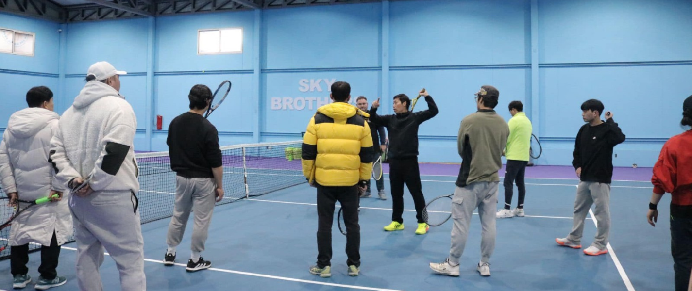 Coach Education & Certification - United French Tennis Professional